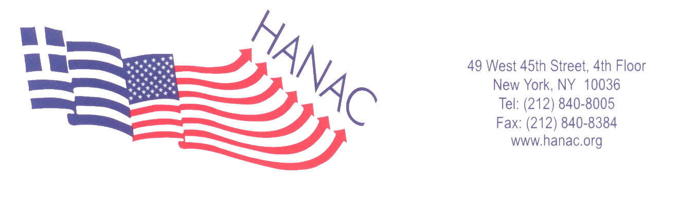 HANAC Adult Literacy Program Astoria NY 11102 HANAC Adult Literacy Program Astoria NY 11102